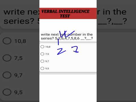 Verbal Intelligence Test |Pakistan ,Army,Navy & Pakistan Air Force .