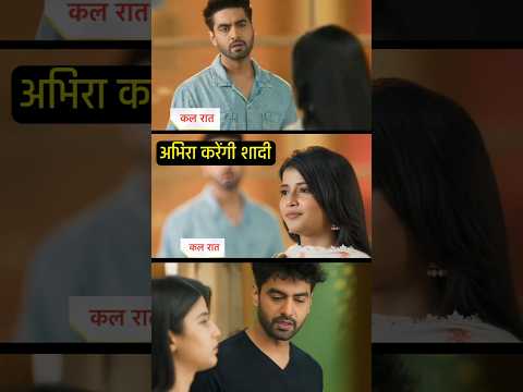 Ye Rishta Kya Kehlata hai Today Episode #yehrishtakyakehlatahaitodayepisode #ykklh #rakeshpaldiya