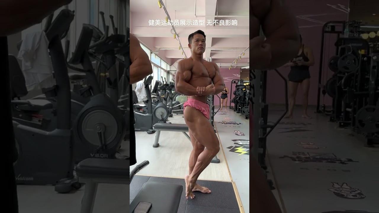 Chinese Bodybuilder Muscle Flexing #99