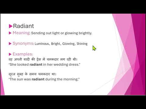 Radiant : Word meanings and examples. @WordCraftGalaxy #education #knowledgeispower #english