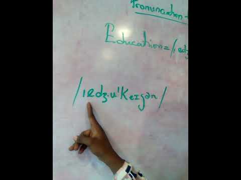 PhonateRite with Damilola: Pronouncing “education.”