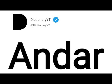 Andar Meaning in English