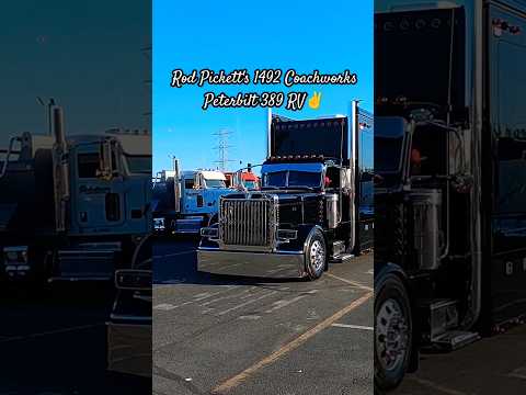 Rod Pickett's 1492 Coachworks Peterbilt 389 RV