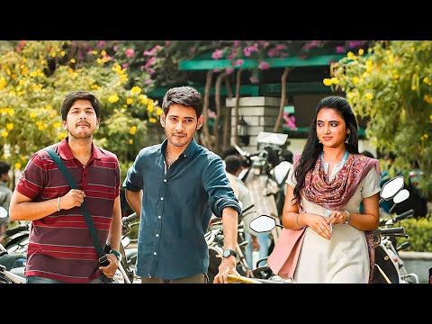 Mahesh Babu | New (2025) Released South Indian Movie In Hindi | Action Movie | South Movie