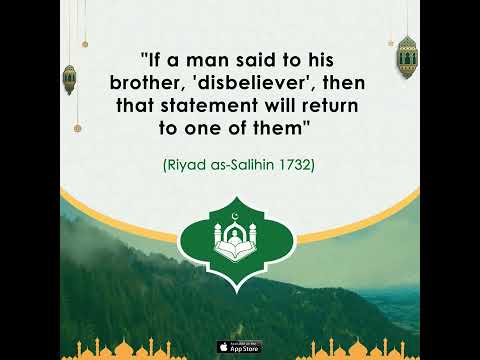 Saying Bad Words To Muslim Brother | Muslim & Quran Pro - Become a Better Muslim
