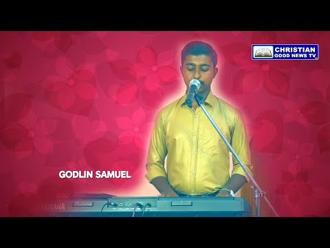 UMMAI ARATHIPPEN l Bro GODLIN SAMUEL l NEW WORSHIP SONG HD