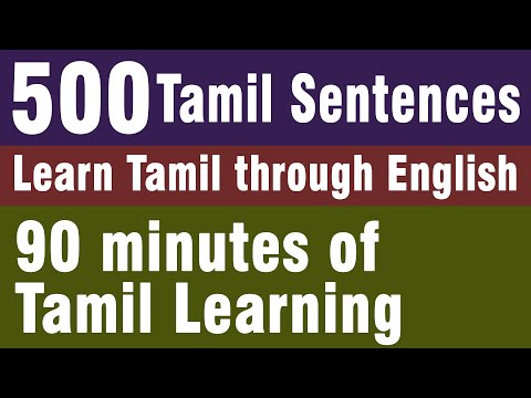 500 Tamil Sentences - Learn Tamil through English