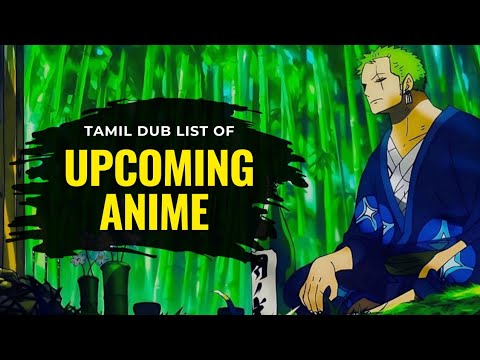Crunchyroll Tamil Dub Lineup – July 2025 Premiere Guide