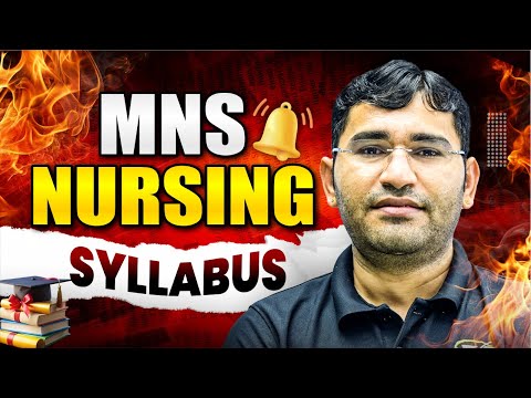 MNS 2025 Syllabus | MNS BSc Nursing syllabus | MNS Syllabus | MNS BSc Nursing 2025 Syllabus | MNS