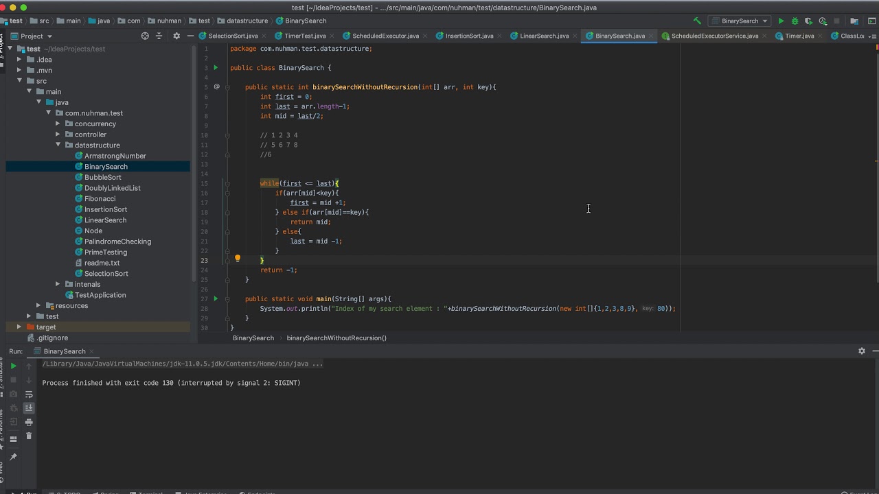 Binary search without recursion java with example