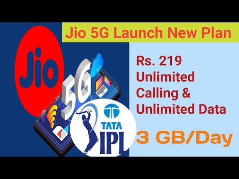 Jio New Recharge Plan 2023 | Jio 5G Recharge Plan | Jio New Recharge Offer