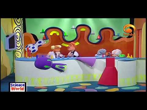 Science World for Kids   The Television #kids #HUDATV