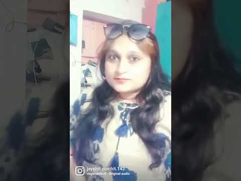 #jayshree #trending #short #awesome 💖💖💖💖
