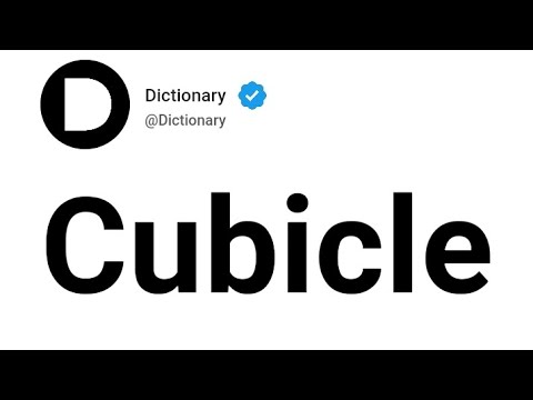 Cubicle Meaning In English