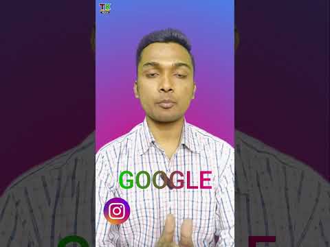 CRACK SOFTWARE DOWNLOAD GOOGLE #shorts