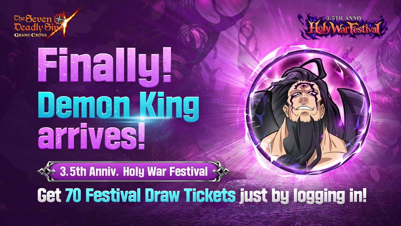 The Seven Deadly Sins: Grand Cross - Netmarble