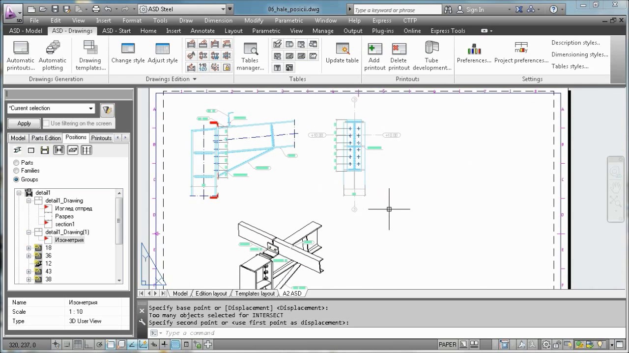 AutoCAD Structural Detailing - steel structure detail drawing