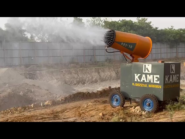 Anti Smog Gun - Terrace mounted anti smog gun Manufacturer from Greater ...