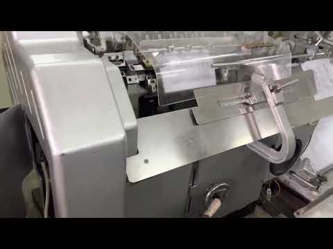 ISHIDA BOOK SEWING MACHINE. “ For Sale “ AutoMatic Forms Feeder.