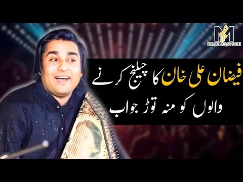 Faizan Ali Khan response to all the challengers | Podcast with Syed Hassan Zada | IMS