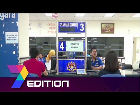MyKad Syndicate | JPN Looking Into Setting Up DNA Data Bank To Prevent Leakage