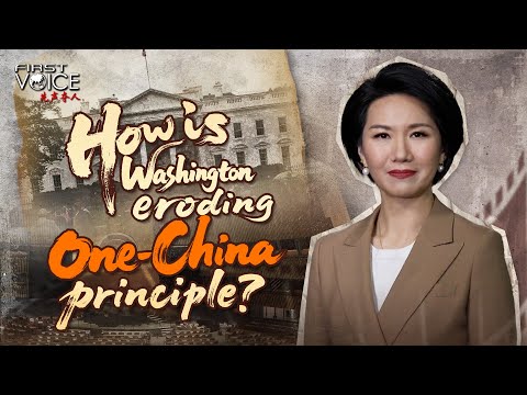 How is Washington eroding one-China principle?