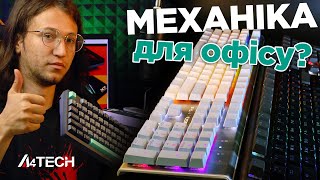 A4Tech Fstyler FS300 FS Switch Panda Rock Climbing купити в інтернет ...