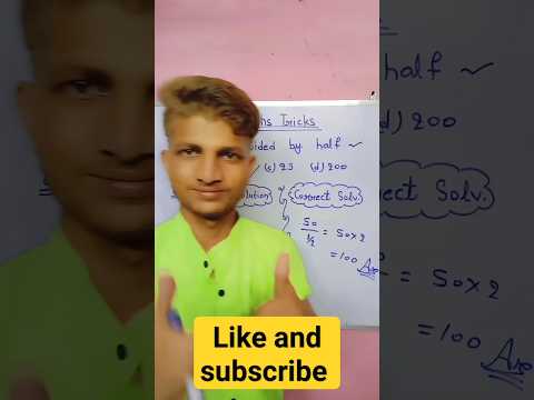 50 divided🔥by half😎solution maths🎯solving trick ##viral #shorts #education