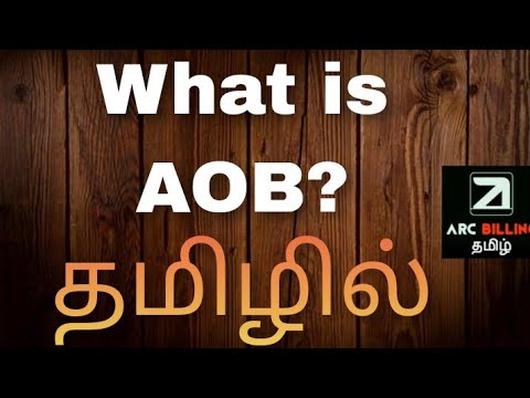 What is AOB | | Assignment Of benefits | | Medical Billing Terminologies | | General billing|