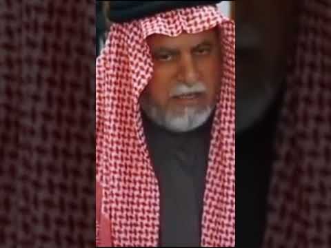 Taha Yassin Ramadan Executed: A New Chapter in Saddam Regime Trials....