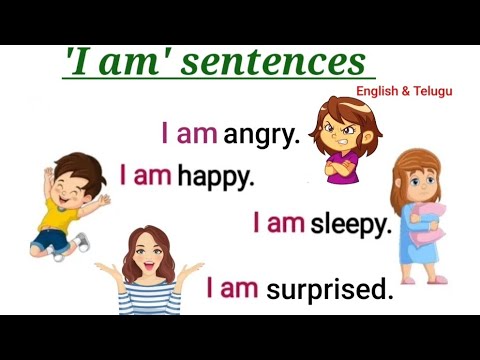 I am sentences in Telugu meaning, daily use I am words with sentences.