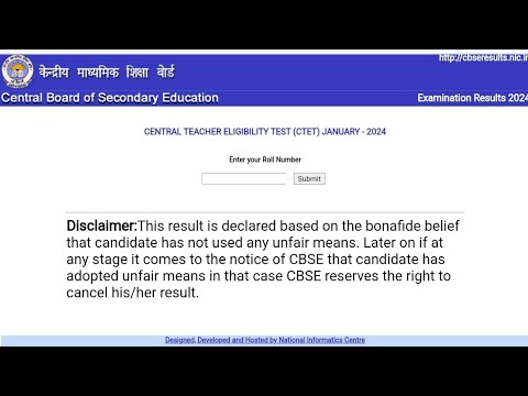 Cbsc CTET result huaa jaari || how check ctet result official website Direct link || ctet result 🤔🆕