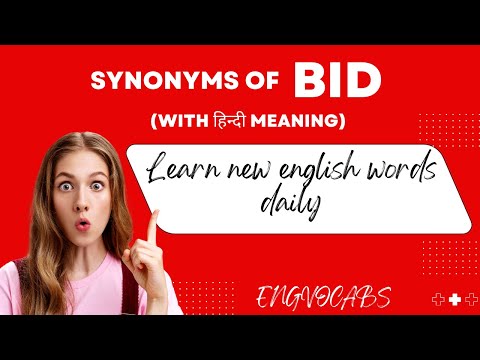 Synonyms for Beginners | BID Synonyms | Language Practice | English Vocabulary with Meaning |