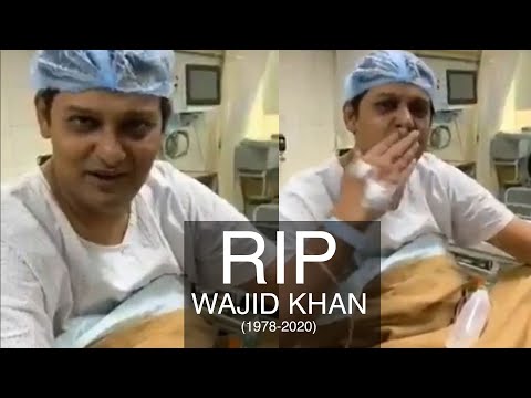 Last Video Of Wajid Khan Singing Hud Hud Dabangg In Hospital