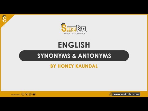 Synonyms and Antonyms | Class 7 I English I UPSC EPFO 2020 I PCS 2020 I UPPSC 2020