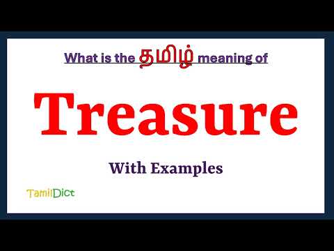 Treasure Meaning in Tamil | Treasure in Tamil | Treasure in Tamil Dictionary |