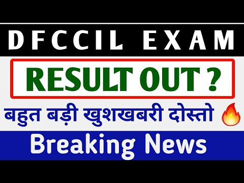 dfccil result 2021|dfccil result date 2021dfccil result kab aayega|dfccil cut off 2021 DFCCIL result