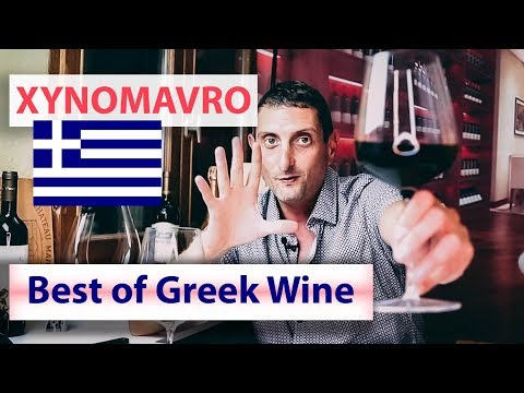 Greek Wine in 3 Minutes - Xinomavro