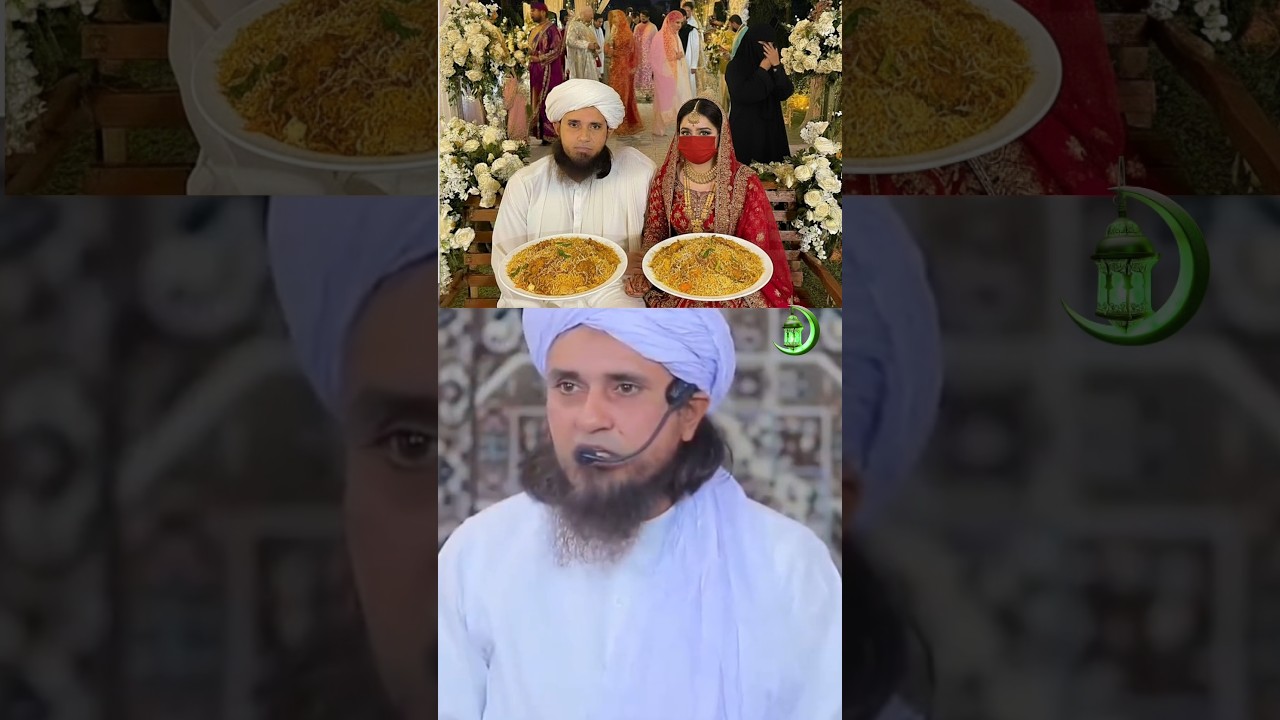 Meri Dusri Shadi Aise hoi  | Mufti Tariq Masood  | #shorts