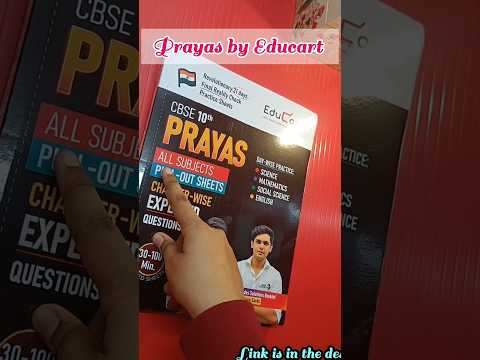 Unboxing +Reviewing Prayas book by Educart #class10 #boards2025