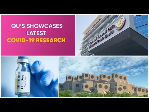 QUโs Biomedical Sciences Department showcases latest COVID-19 research