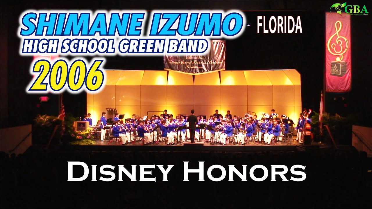 22 Years of the Green Band Association as told by the founder Yuzuru ...