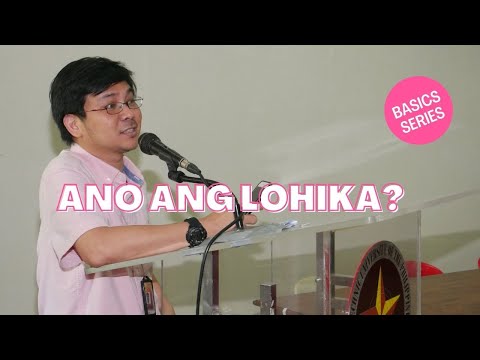 Ano ang Lohika?