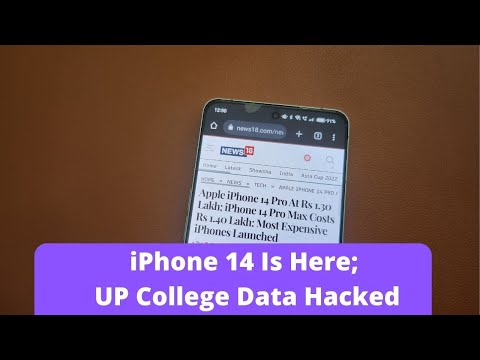 iPhone 14 Is Here; UP College Data Hacked