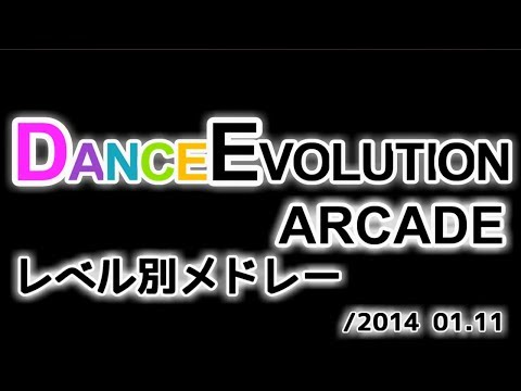 Songs of Dance Evolution – Dance Evolution Arcade