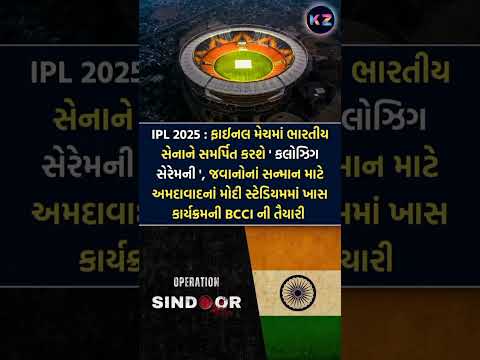 દરરોજ નવું નવું જાણવા માટે મારી ચેનલ ને સબસ્ક્રાઈબ કરો. #motivational #information #youtubeshort