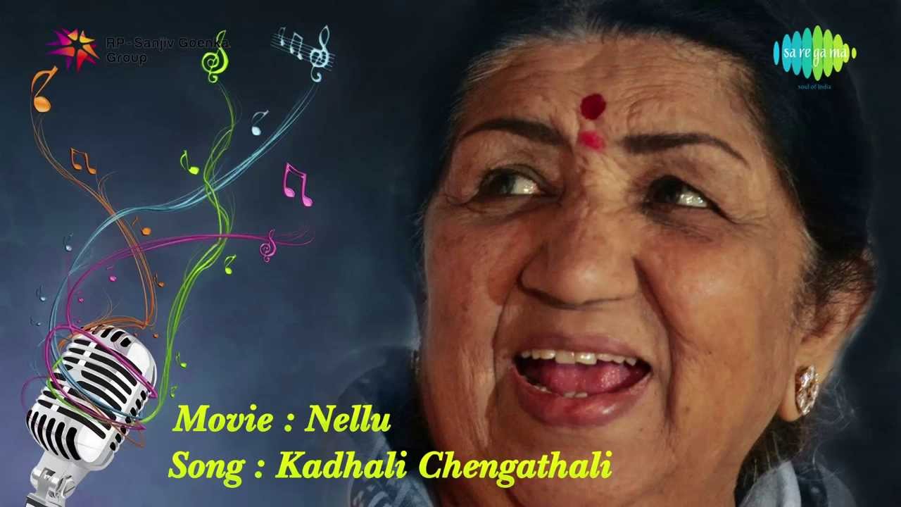 Lata Mangeshkar – Kadhali Chengadhali Bedeutung | MusikGuru