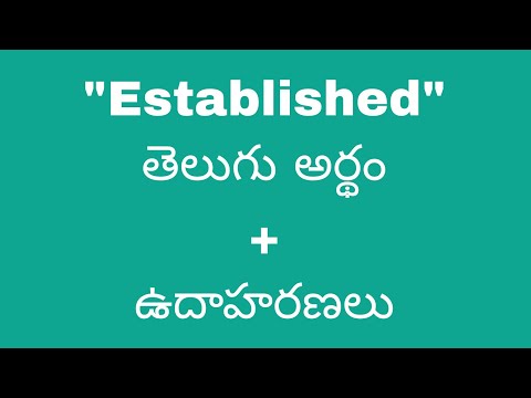 Established meaning in telugu with examples | Established తెలుగు లో అర్థం @Meaning in Telugu