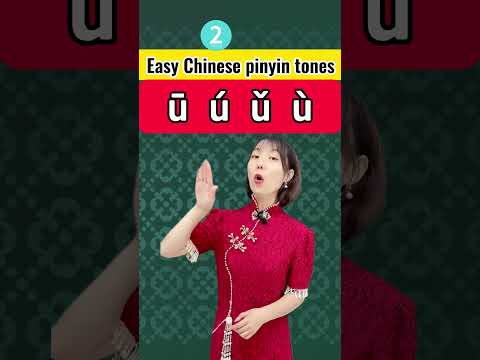 Easy Chinese pinyin tones #mandarin #chineselanguage #mandarinteacher