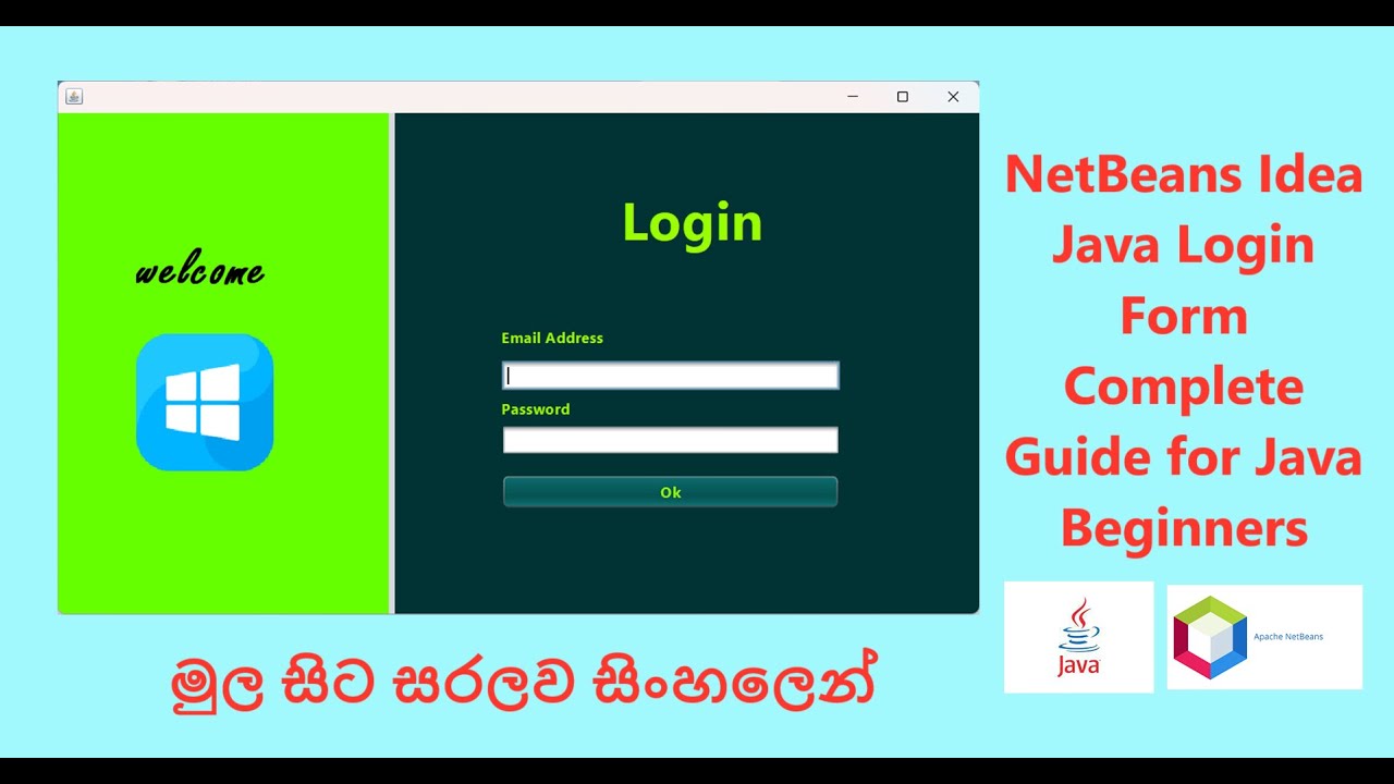 NetBeans IDEA Java Login Form : Complete Guide for Java Beginners